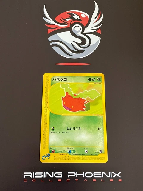 RISING PHOENIX POKEMON - Hoppip 002/128 Base Expansion Pack Common Jap ...