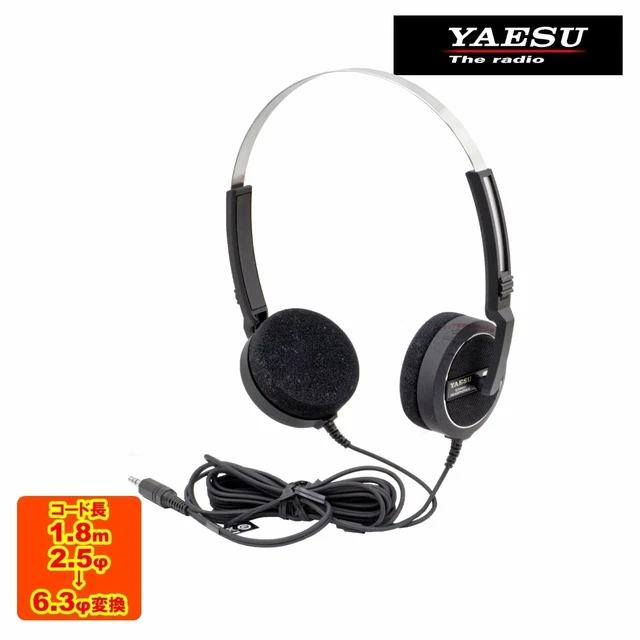 YAESU YH-77STA VERTEX Standard Stereo Headphone w/Tracking# New Japan £ ...