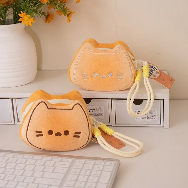 CUTE BUTTER CAT Toast Design Plush Toy Storage Bag For Kids And ...