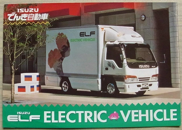 ISUZU ELF ELECTRIC VEHICLE Commercial Sales Brochure Early 1990s ...