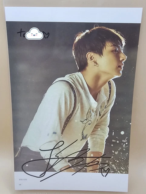 BTS JUNGKOOK SIGNED Page Hyyh Pt 2 Most Beautiful Moment In Life ...