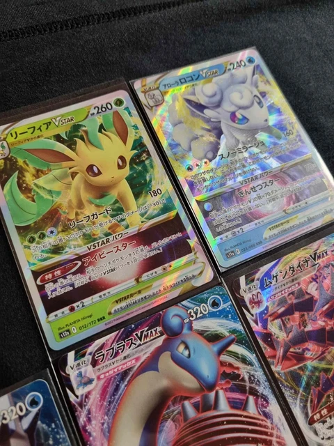 NM VSTAR VMAX Lapras Leafeon Vulpix Calyrex Rayquaza Raichu JPN Pokemon ...
