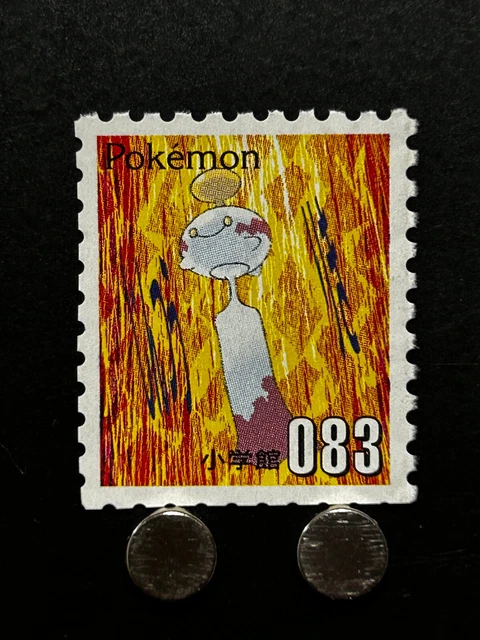 CHIMECHO POKEMON STAMP Shogakukan Japanese Card TCG Nintendo Game Anime ...