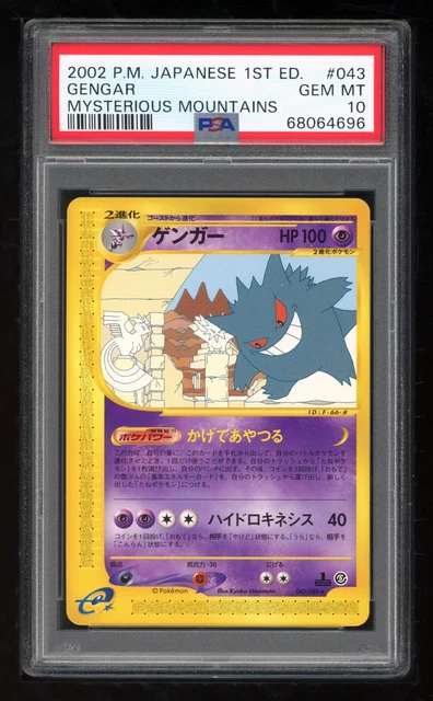 POKÉMON JAPONAIS E5 043/088 Gengar Mystérieuses Montagnes 2002 1er PSA 10 68064696 EUR 310,73 ...