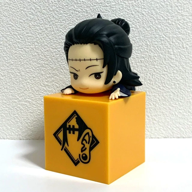 JUJUTSU KAISEN SUGURU GETO Hook Mini Figure Vo.1 Game Anime Movie Toy ...