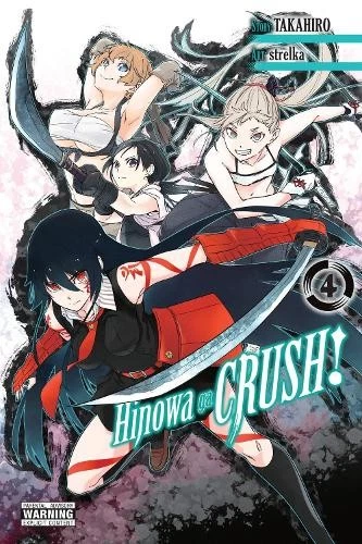 CHRISTINE DASHIELL PHIL Christie Takahiro Rochelle Ganci Hinowa ga ...