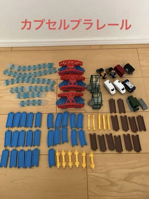THOMAS & FRIENDS Capsule Plarail Track Set Trains Shinkansen Lot Takara ...