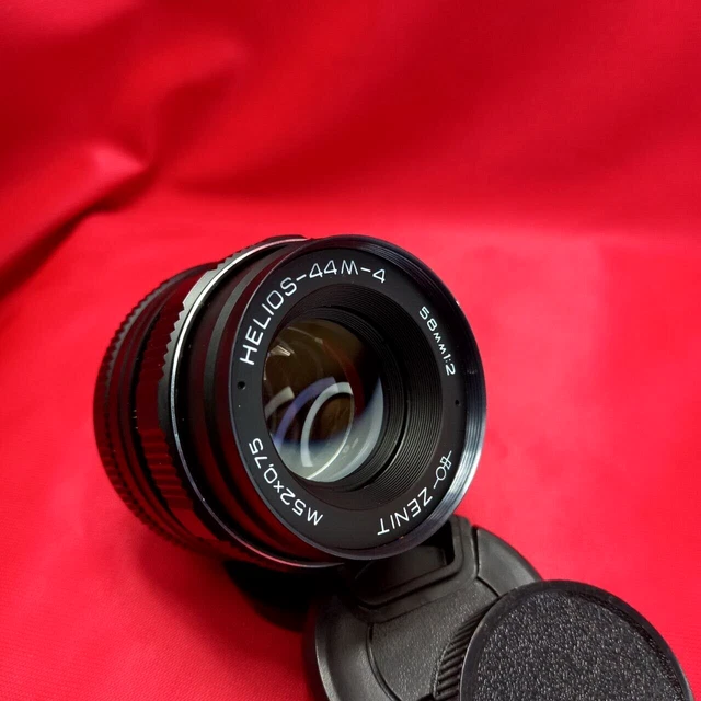 BON!! OBJECTIF SOVIÉTIQUE Helios 44M-4 vintage M42 fabriqué en URSS... EUR 81,06 - PicClick FR
