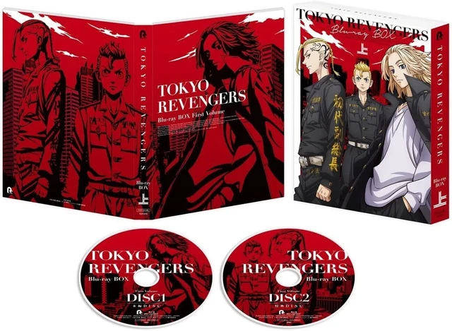 TOKYO REVENGERS BLU-RAY Box Vol.1 Prima edizione limitata dal Giappone ...
