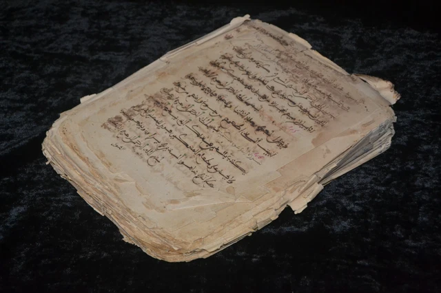 ANTIQUE QURAN HANDWRITTEN Cursive Book Arabic Islamic RARE ManuscrIpt ...