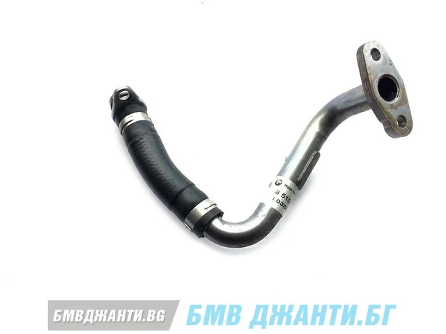 MOTORE ORIGINALE BMW G30 G31 G11 B57 11428515004 Return pipe linea di ...