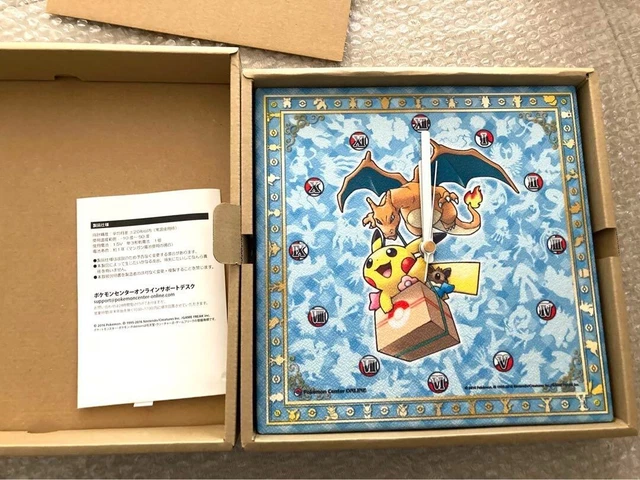 POKEMON CENTER LIMITED Campus Clock Pikachu Charizard Lottery Magearna ...