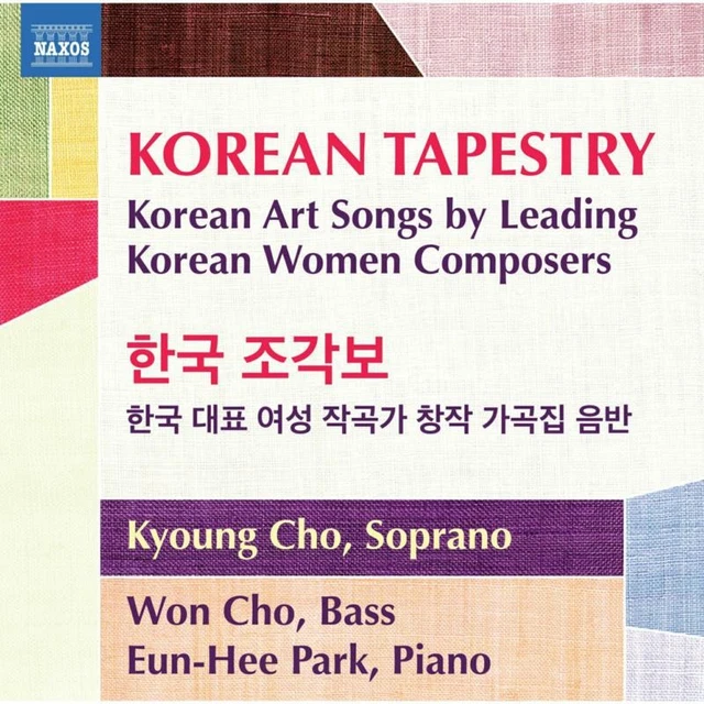 8579129 KYOUNG CHO; Won Cho; Eun-Hee Park Korean Tapestry - Korean Art Songs By EUR 23,08 ...