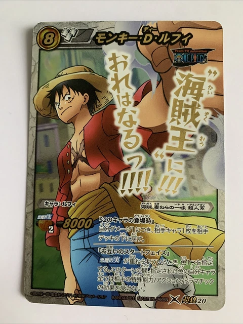 ONE PIECE MIRACLE Battle Carddass OP08 Super Omega 20 Luffy Straw Hat ...