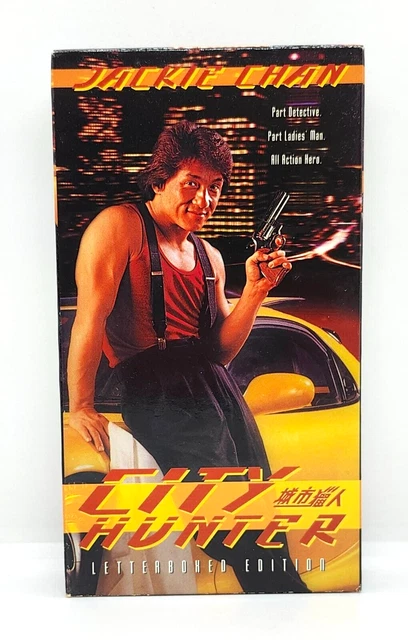 JACKIE CHAN / City Hunter Vhs (1993) Letterboxed Edition £9.28 ...