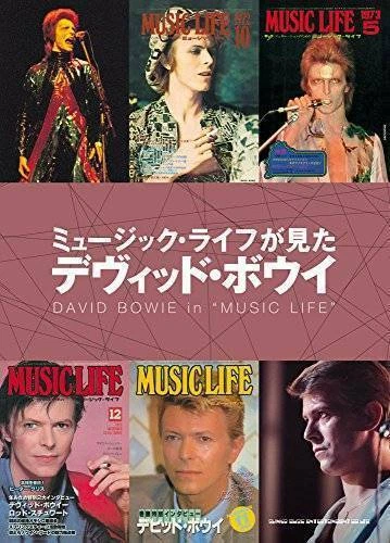 LIVRE DAVID BOWIE dans le numéro spécial du magazine Music Life au ...