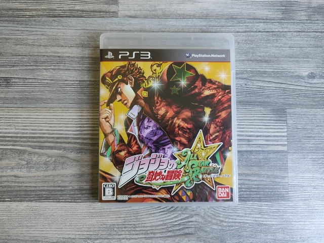 JOJO'S BIZARRE ADVENTURE All Star Battle JAP - Sony Playstation PS3 ...