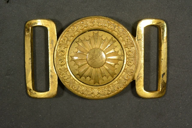 VINTAGE REPRO WW2 Japanese Army Officers Buckle Full-dress Uniform Belt ...