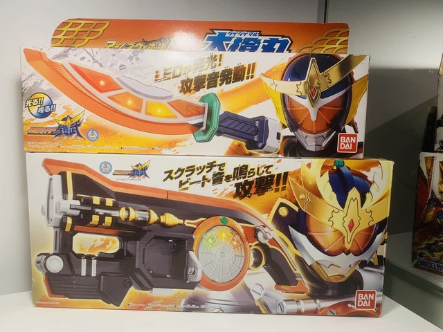 KAMEN RIDER GAIM DX Hinawa Daidai DJ Gun And Daidaimaru £106.52 ...
