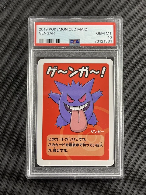 POKEMON CARD PSA 10 Gem Mint Gengar Old Maid Japanese Babanuki Full Art ...