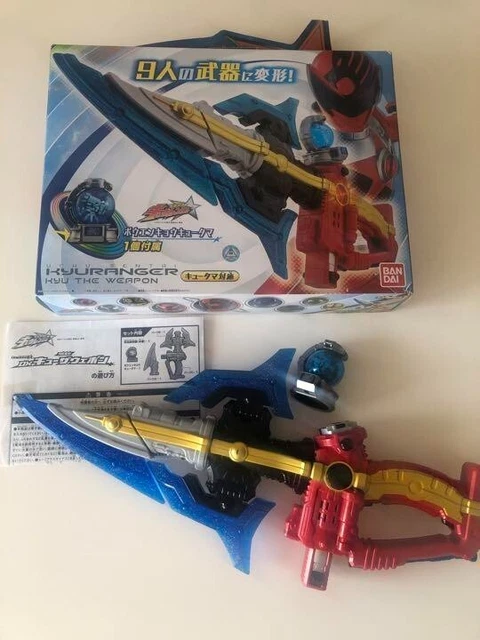 POWER RANGERS UCHU Sentai Kyuranger DX Kyu the Weapon BANDAI Morphers ...