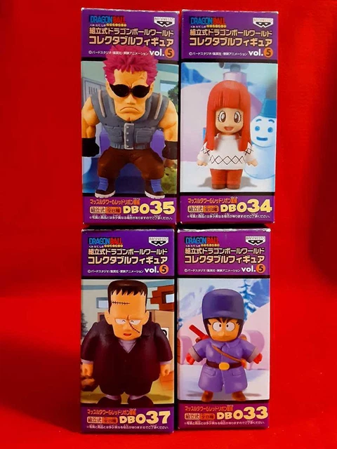 ASSEMBLED DRAGON BALL World Collectible Figure vol.5 Goku Suno Android ...
