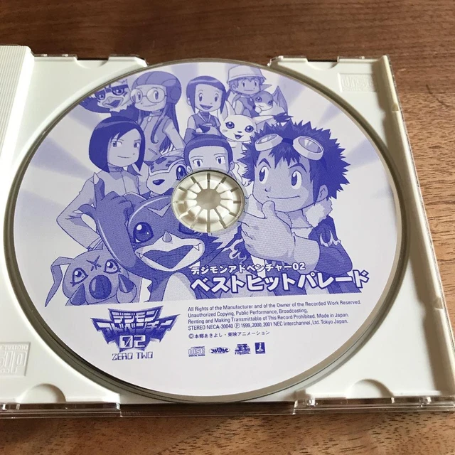 DIGIMON ADVENTURE 02 ANIME SOUNDTRACK CD The best hit parade £46.25 ...