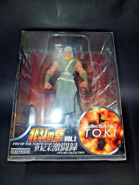 FIST OF THE North Star TOKI Kaiyodo Figure Collection Xebec No.2 Vol.1 Japan EUR 27,90 - PicClick IT