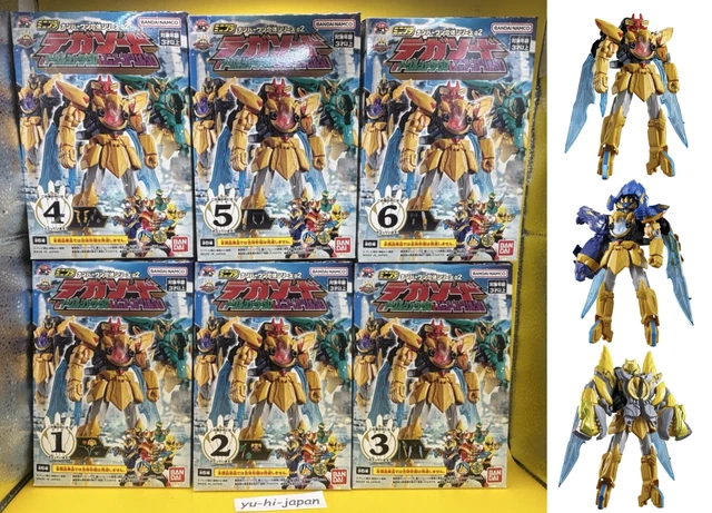 MINIPLA 02 NO.1 Sentai Gozyuger Tega Sword Eagle Shooter 50 Unicorn ...