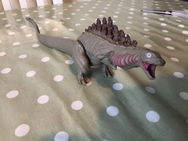 SHIN GODZILLA SECOND 2nd Form Toy Figure RARE Japan Import Bandai £30. ...