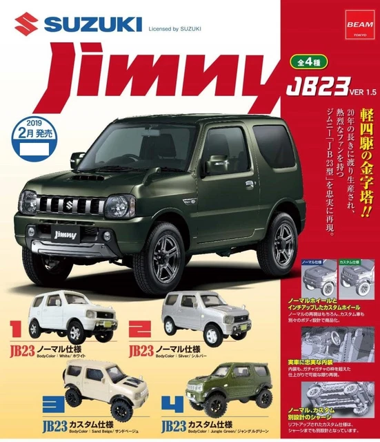 BEAM 1/64 SUZUKI Jimny JB23 Ver.1.5 / Komplettset 4er Figuren EUR 21,89 - PicClick DE