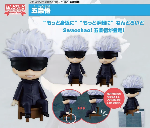 NENDOROID SWACCHAO! JUJUTSU Kaisen Satoru Gojo Action Figure GOOD SMILE ...