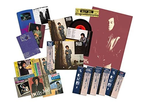 BILLY JOEL '52ND Street' Japan SACD 5.1ch Hybrid, 7-inch Paper Sleeve ...