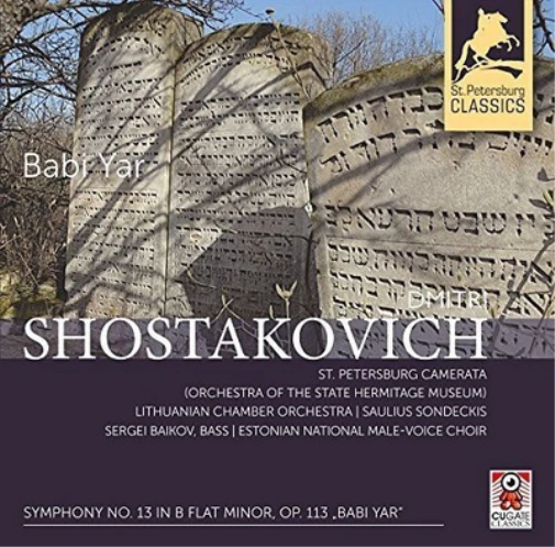 DMITRI SHOSTAKO DMITRI Shostakovich: Babi Yar: Symphony No. 13 (CD) (US IMPORT) £17.16 - PicClick UK