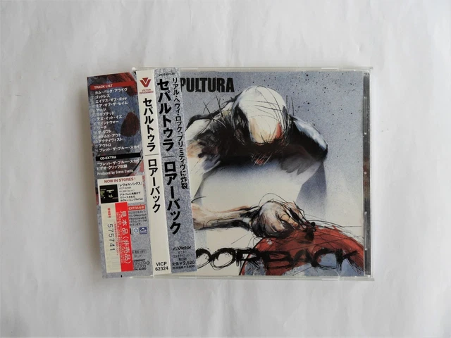 SEPULTURA RARE CD Japan Promo (Metallica Slayer, Megadeth, Soulfly ...