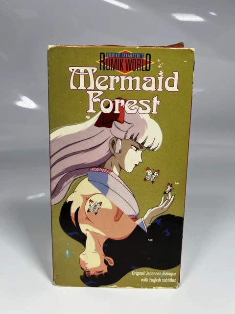 RUMIKO TAKAHASHI'S RUMIK World Mermaid Forest VHS Japanese w/ English ...