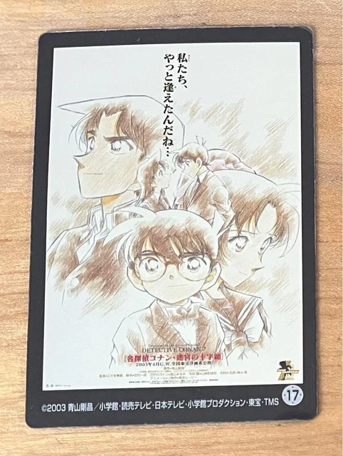 DETECTIVE CONAN POSTER Card Shinichi Heiji Ran Kazuha Labyrinth ...