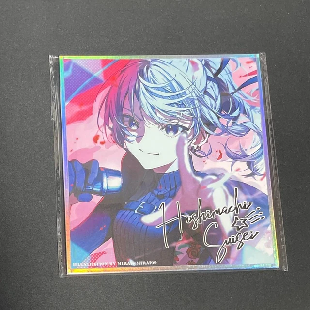 HOLOLIVE MINI SHIKISHI Board Suisei Hoshimachi Illustration Vtuber 5,1 ...