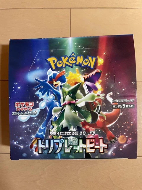 POKEMON CARD SCARLET & Violet Booster Box Triplet Beat EUR 82,73 ... POKEMON CARD SCARLET & Violet Booster Box Triplet Beat EUR 82,73 ...