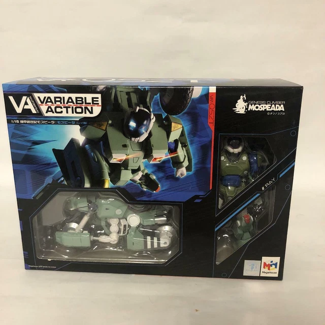 ROBOTECH GENESIS CLIMBER Mospeada Ray Mospeada Cyclone Action Figure ...