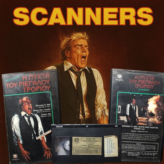 LIMITED OFFER – This Week Only SCANNERS VHS 1981 Greek 1st Release ...