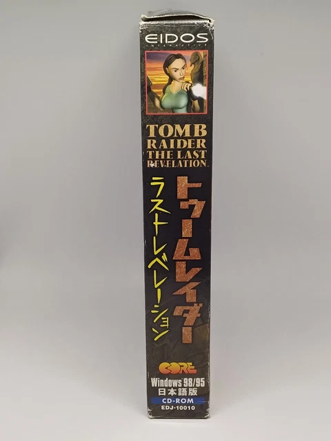 RARE 🎮 JEU PC Lara Croft Tomb Raider IV last revelation version ...