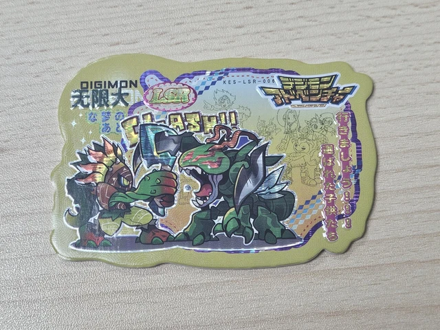 AJATARMON V SNIMON LSR KES-LSR-006 KES Digimon Adventure Vol.1 Full Art ...