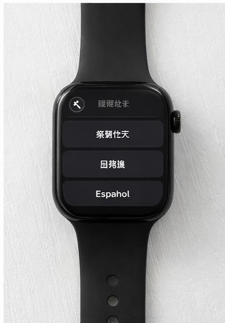 APPLE WATCH SERIES 10 GPS + Cellular 42mm Natural Titanium Case with ...