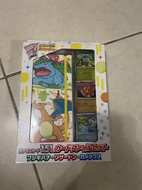 ALBUM POKÉMON 151 SV2A + 5 Boosters + 3 Cartes Promo Japonais Sous ...