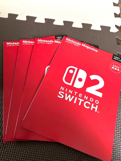 NINTENDO MAGAZINE 2025 NINTENDO SWITCH 2 Special Issue JAPAN limited ...