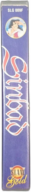 VHS - SINBAD | Good Condition £7.66 - PicClick UK
