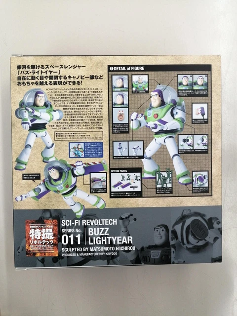 KAIYODO TOKUSATSU REVOLTECH NO.011 Buzz Lightyear Figure $176.20 ...