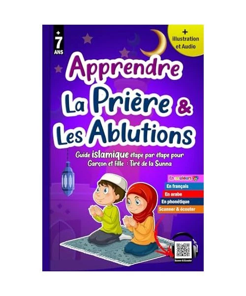 APPRENDRE LA PRIÈRE et les ablutions: Méthode progressive - Précieux guide il EUR 41,36 ...