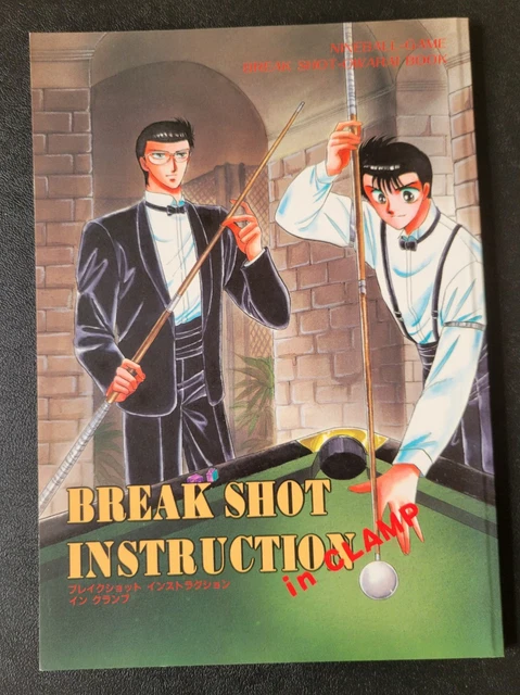 VTG 1989 COMEDY BL Yaoi Romance Doujinshi - Break Shot Instruction in ...